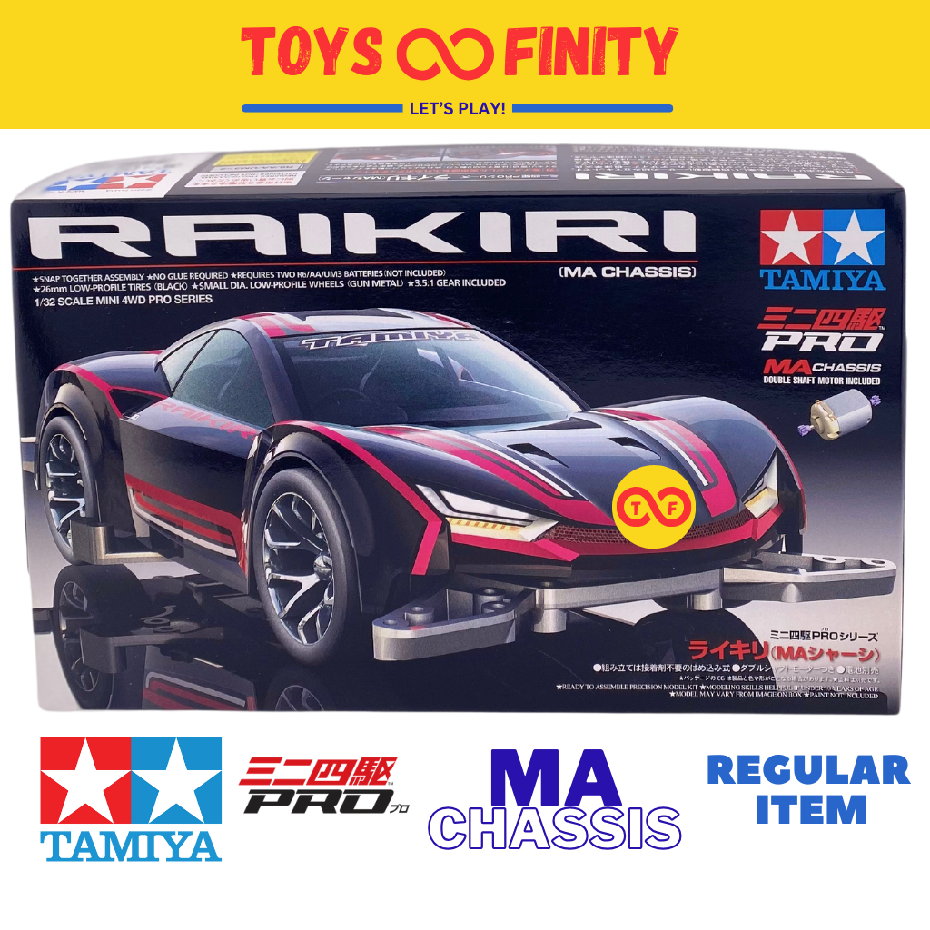 Jual Tamiya Mini 4WD - Raikiri - 18640 | Shopee Indonesia