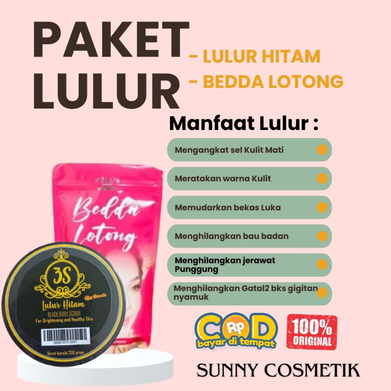 Jual LULUR HITAM 3S ISI 250 G 1 POT + 1 BUNGKUS LULUR VELIS BEAUTY 450 ...
