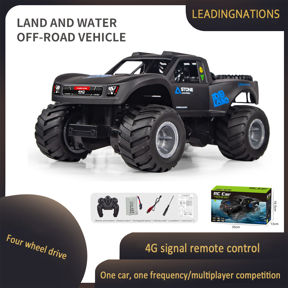 Jual JJRC Q156 amphibious high-speed remote control vehicle, 4G remote ...