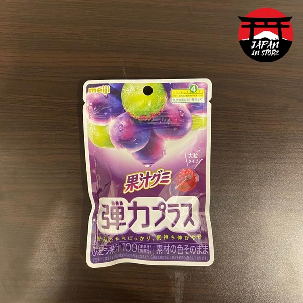 Jual Meiji Japan Gummy Grape | Permen Jelly Buah Anggur | Meiji Jelly ...
