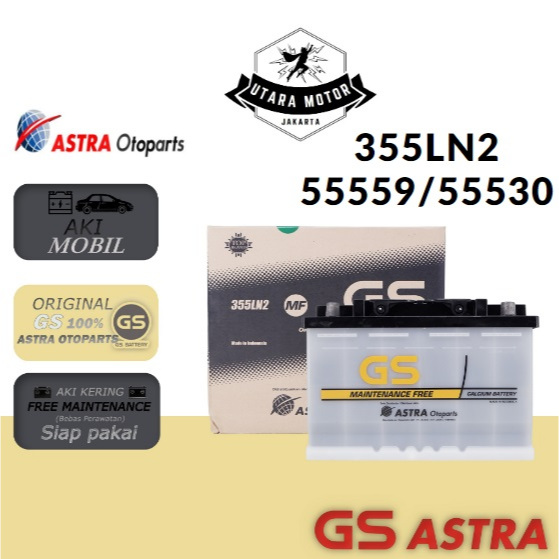 Jual GS ASTRA Aki Kering Mobil MF LN2 12V 60Ah DIN 55559/55530 VW ...
