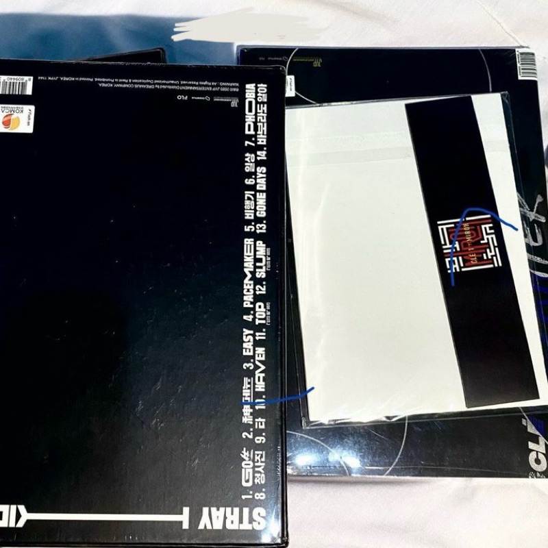 Jual sealed levanter limited go live lim album stray kids skz | Shopee ...