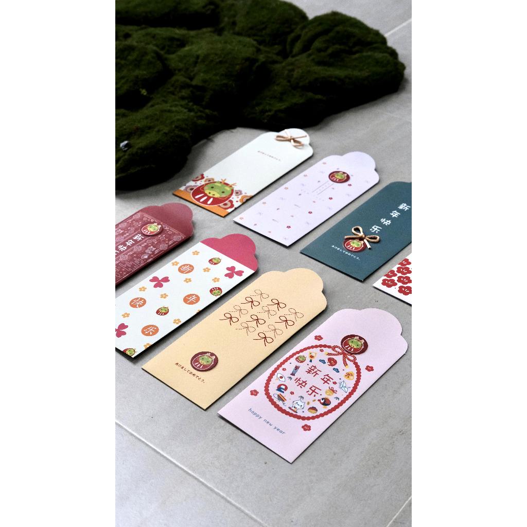 Jual ANGPAO CHINESE NEW YEAR IMLEK DESIGN LUCU | ANGPAO 2024 | ANGPAO ...