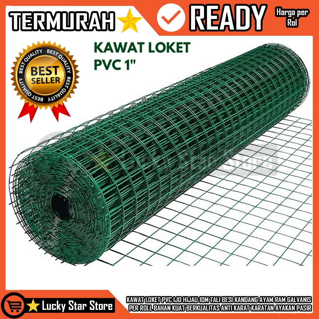Jual Kawat Loket Pvc Ayakan Pasir Kandang Ayam Pvc Warna Hijau Ijo 10 M ...