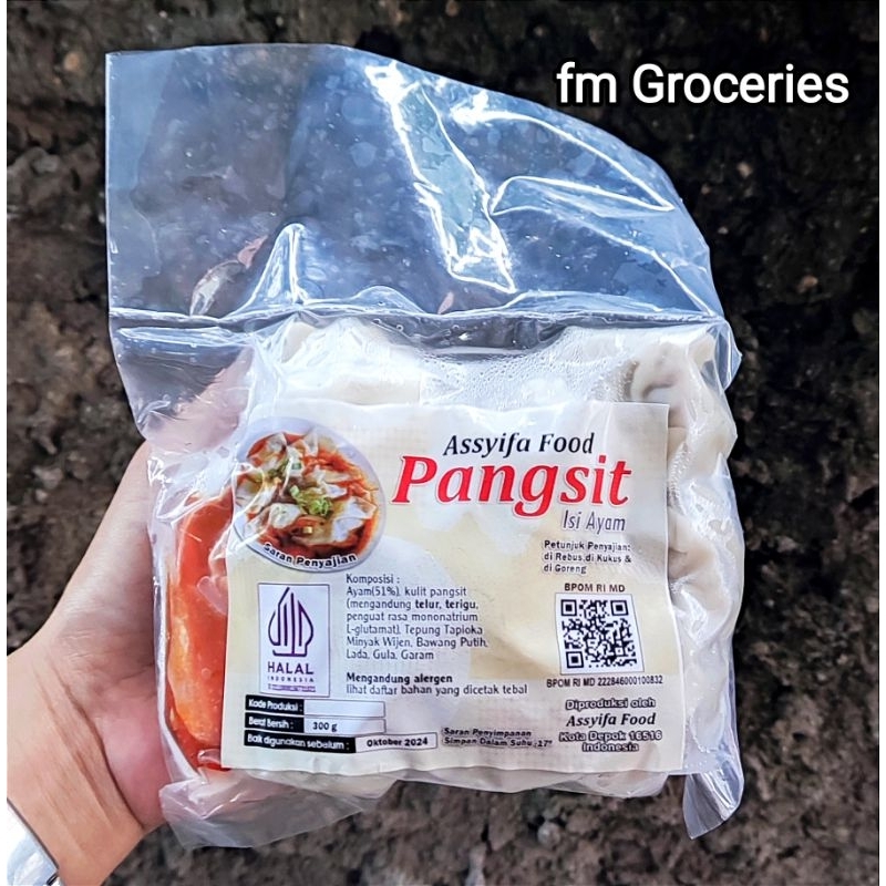 Jual Pangsit isi Ayam plus Chilli Oil Halal | Shopee Indonesia