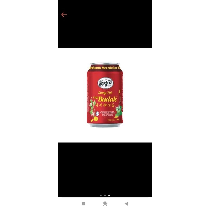 Jual Liang teh cap badak isi 12 kaleng edisi imlek | Shopee Indonesia