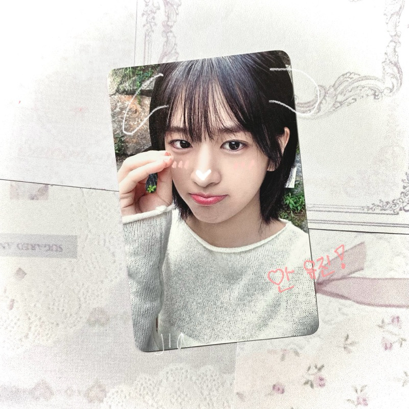 Jual yujin ldwm mine official photocard ive ⋆˙ | Shopee Indonesia