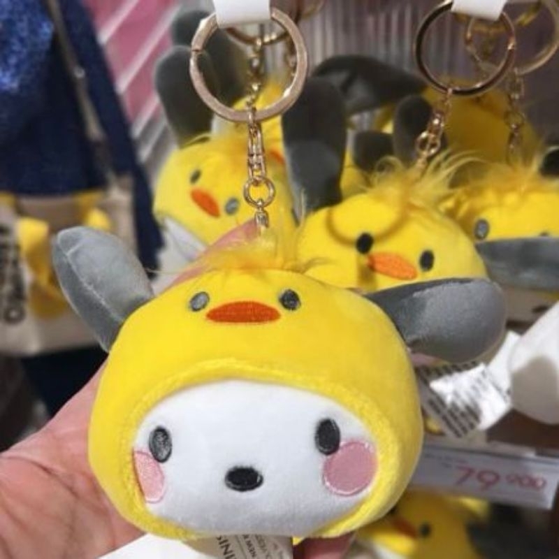 Jual MINISO x Sanrio keychains characters Round Pendant Kuromi Pochacco ...
