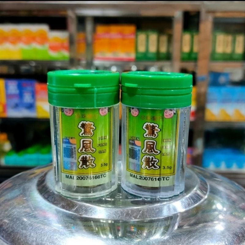 Jual Chin Fong San Powder Malaysia - Cuci Mulut Anak & Kembung | Shopee ...