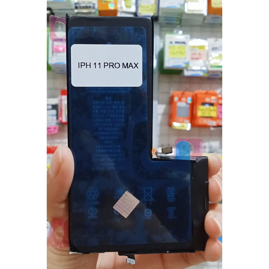 Jual BATERAI IP 11 PRO MAX ORIGINAL 100% | Shopee Indonesia