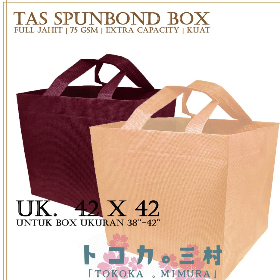Jual [ Premium / 12pcs ] Tas Spunbond Box Kue dan Kotak Nasi 40 x 40 - Goodie Bag | Shopee Indonesia
