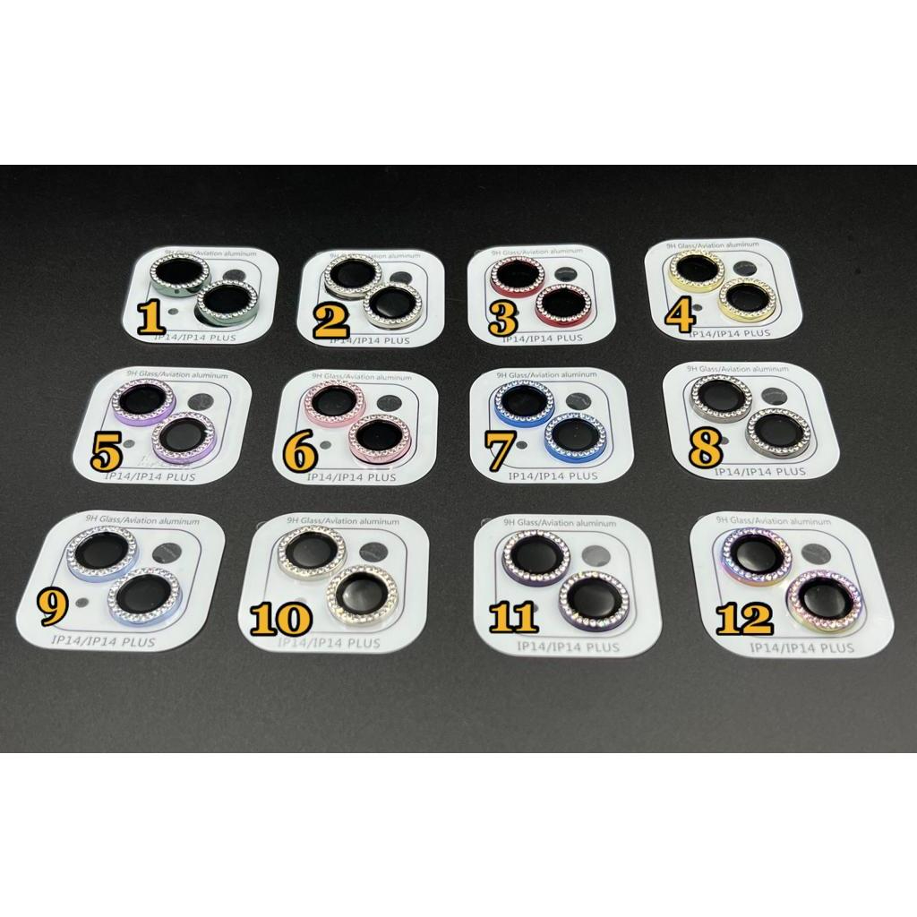 Jual Camera Lens Diamond Protector Camera Cover iPhone 11/11Pro ...