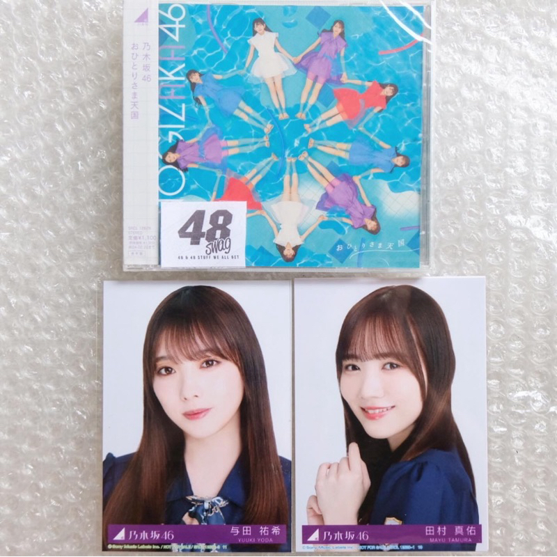 Jual Nogizaka46 33rd Single - Ohitorisama Tengoku Type Regular + Bonus ...