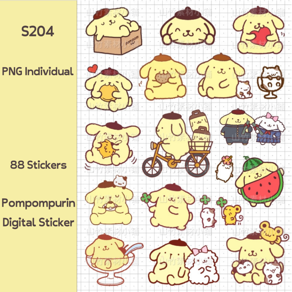 Jual Sticker Digital Individual Sanrio cute --- Pompompurin Digital ...