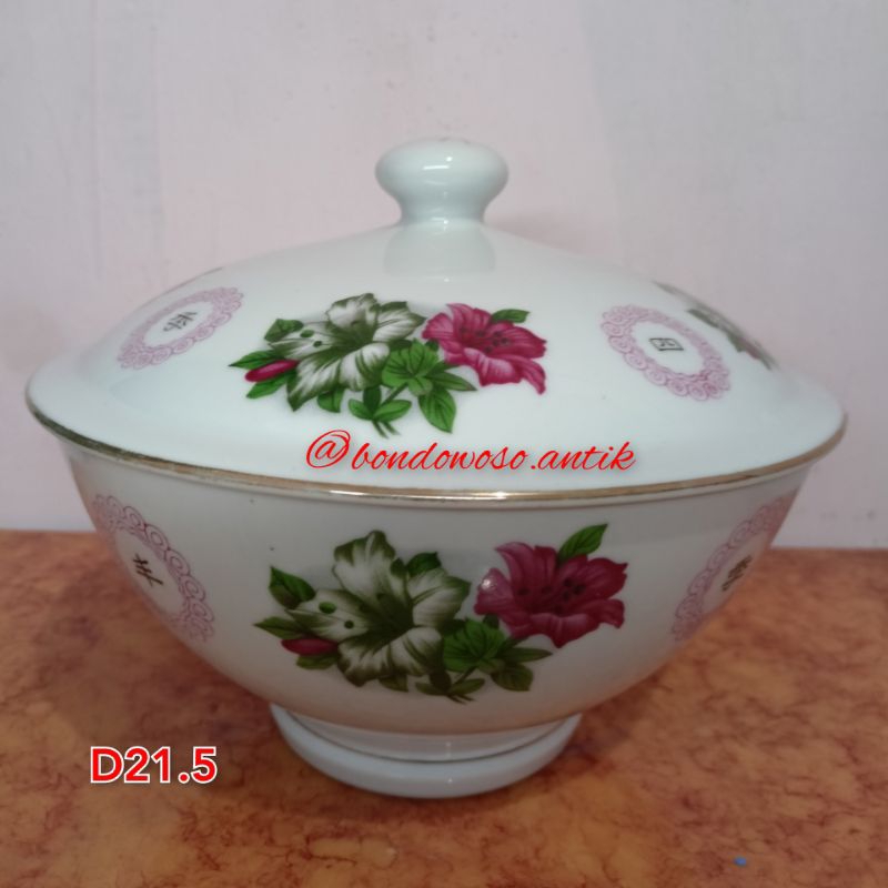 Jual Turen jadul Bunga Kangkung | Shopee Indonesia