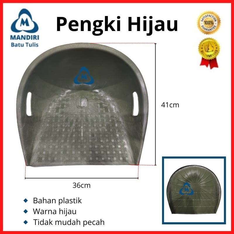 Jual Pengki Bangunan Plastik Hijau Oren Orange / Cor / Serokan Batu ...