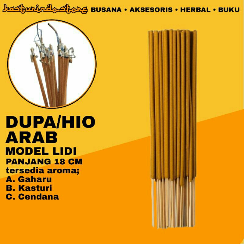 Jual Dupa Hio Lidi Arab Gaharu Cendana Kasturi Isi 20 Stick | Shopee ...
