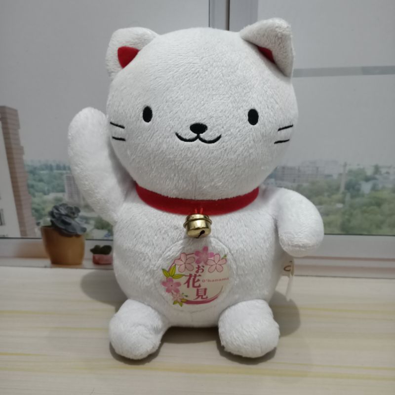 Jual Boneka Kucing Hoki Original Jurong | Shopee Indonesia