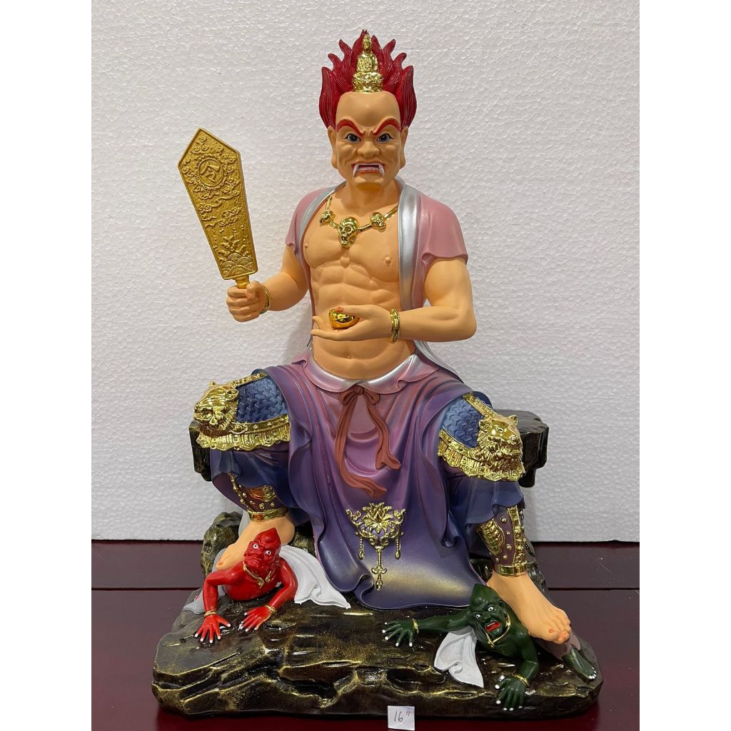 Jual patung dewa raja hantu / ta se ye - 16 inch - fiber - 24 | Shopee ...