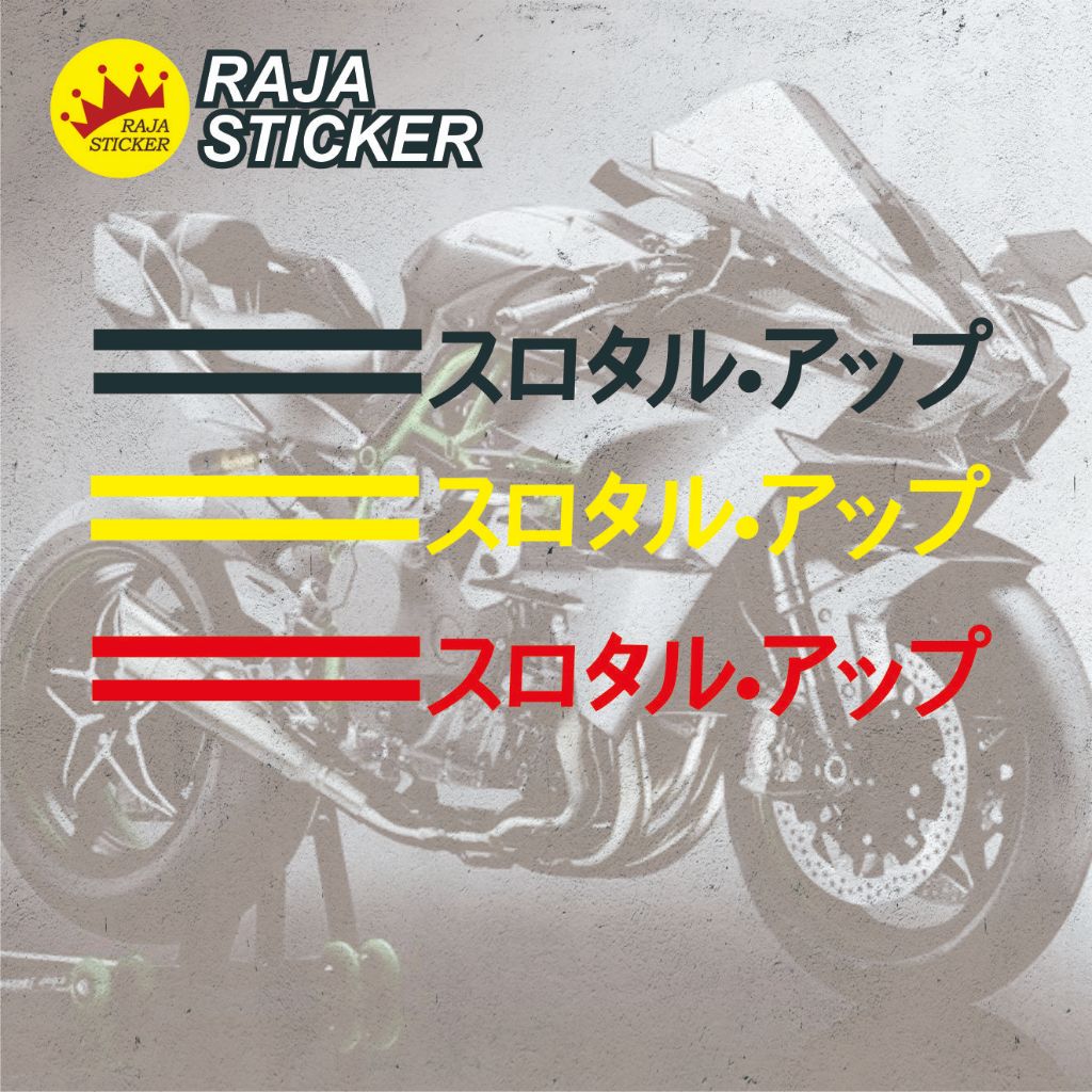 Jual STICKER CUTTING THROTTLE UP KANJI JAPAN | Shopee Indonesia