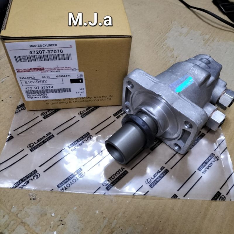 Jual Master rem atas Brake Master Hino Dutro 130HD 47207-37070 | Shopee ...