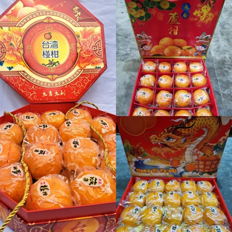 Jual jeruk mandarin manis honey ponkam mandarin ponkan chinese new year ...