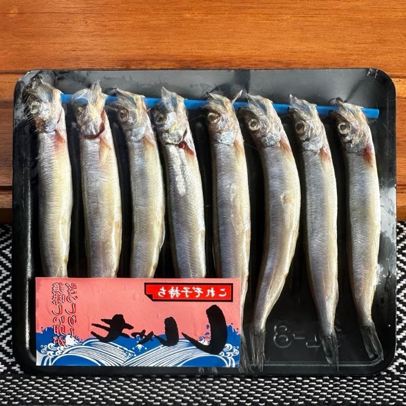 Jual Ikan Shisamo Full Telur Premium | Shishamo Fish | Ikan Capelin 150 ...