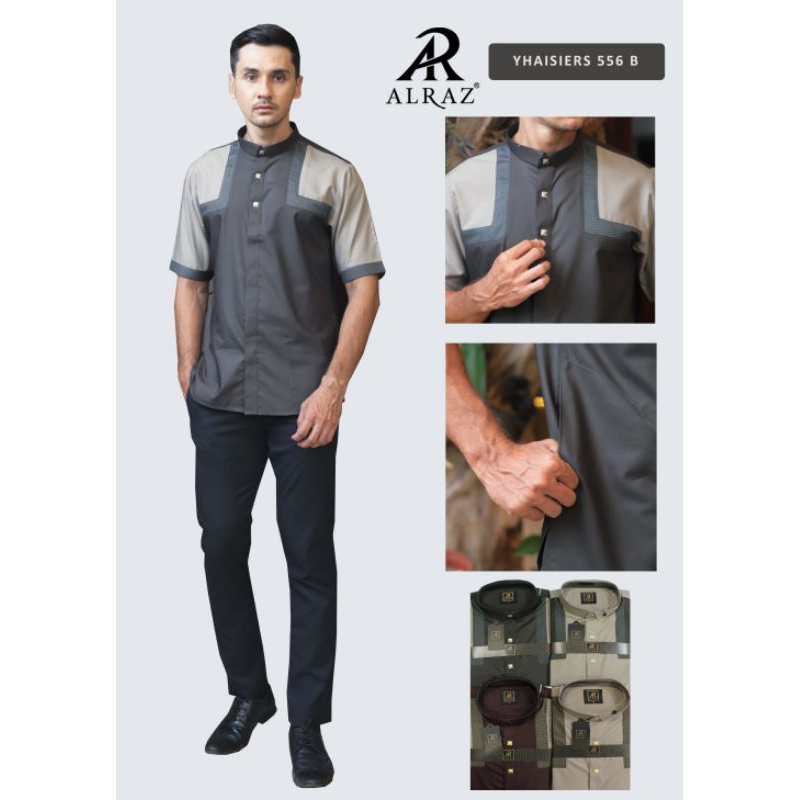 Jual KOKO ALRAZ TERBARU /LENGAN PENDEK | Shopee Indonesia