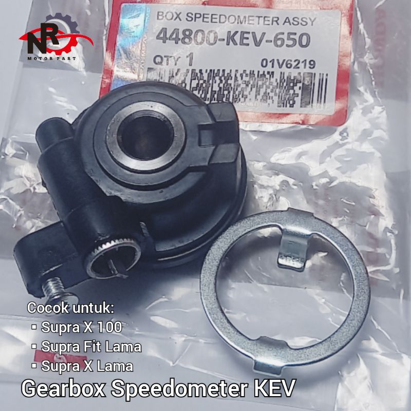 Jual Gearbox Speedometer Gear Box Spedo Meter Speedometer Kilometer ...