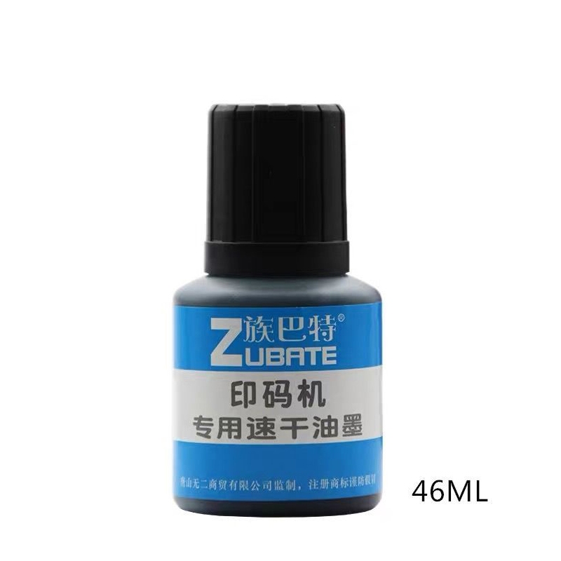 Jual Stempel Tanggal Custom Otomatis | Dater Date Stamp | Stempel ...