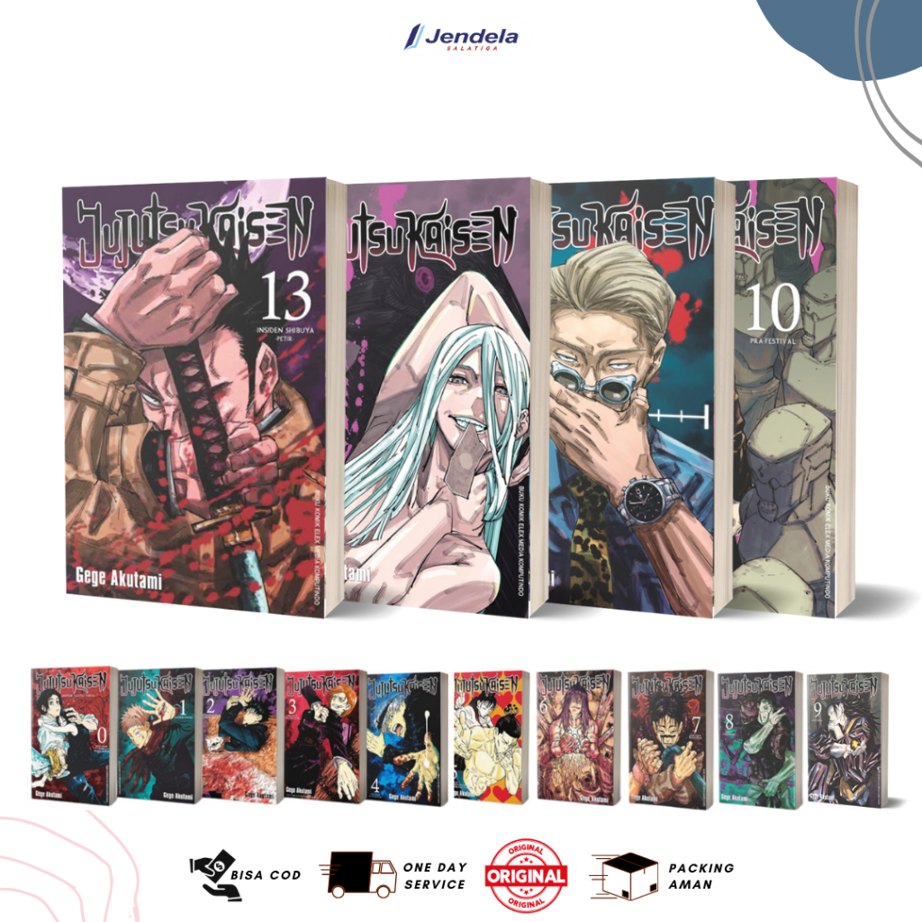 Jual Seri Lengkap Komik Jujutsu Kaisen 17 | Shopee Indonesia