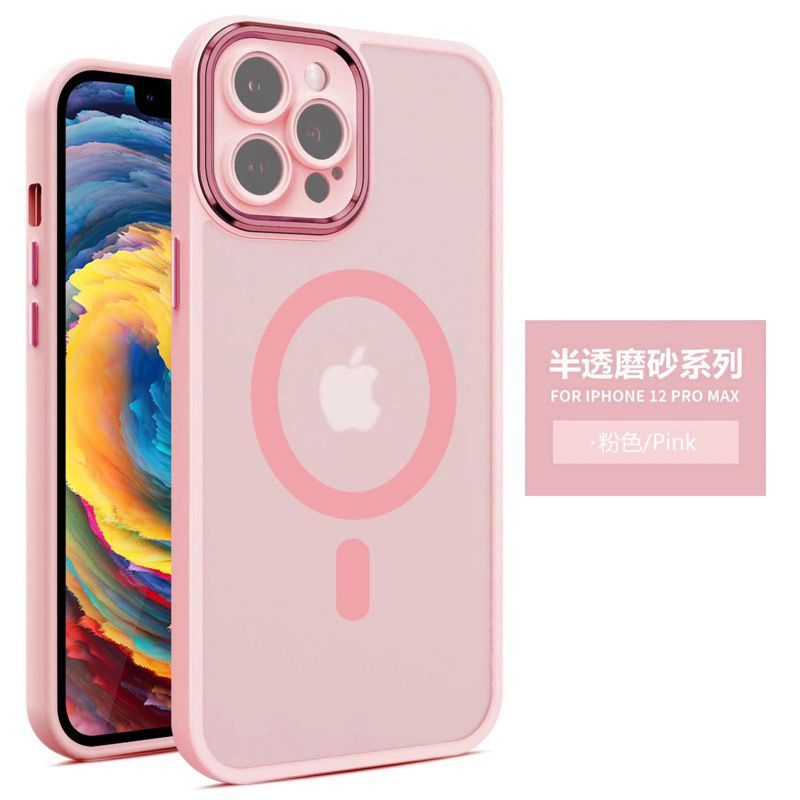 Jual CASE MATTE MAGSAFE DOVE HYBIRD PREMIUM FOR IPHONE 11 11PROMAX 12 12PROMAX 1 13PROMAX 14PRO ...