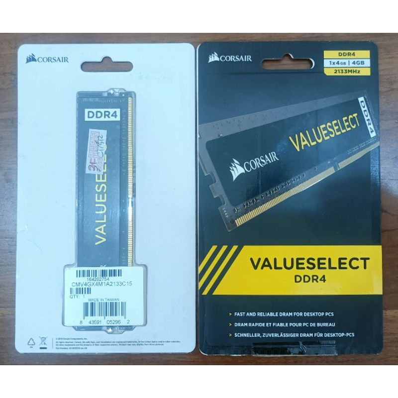 Jual RAM PC DDR4 Corsair 4gb 2133MHz | Shopee Indonesia