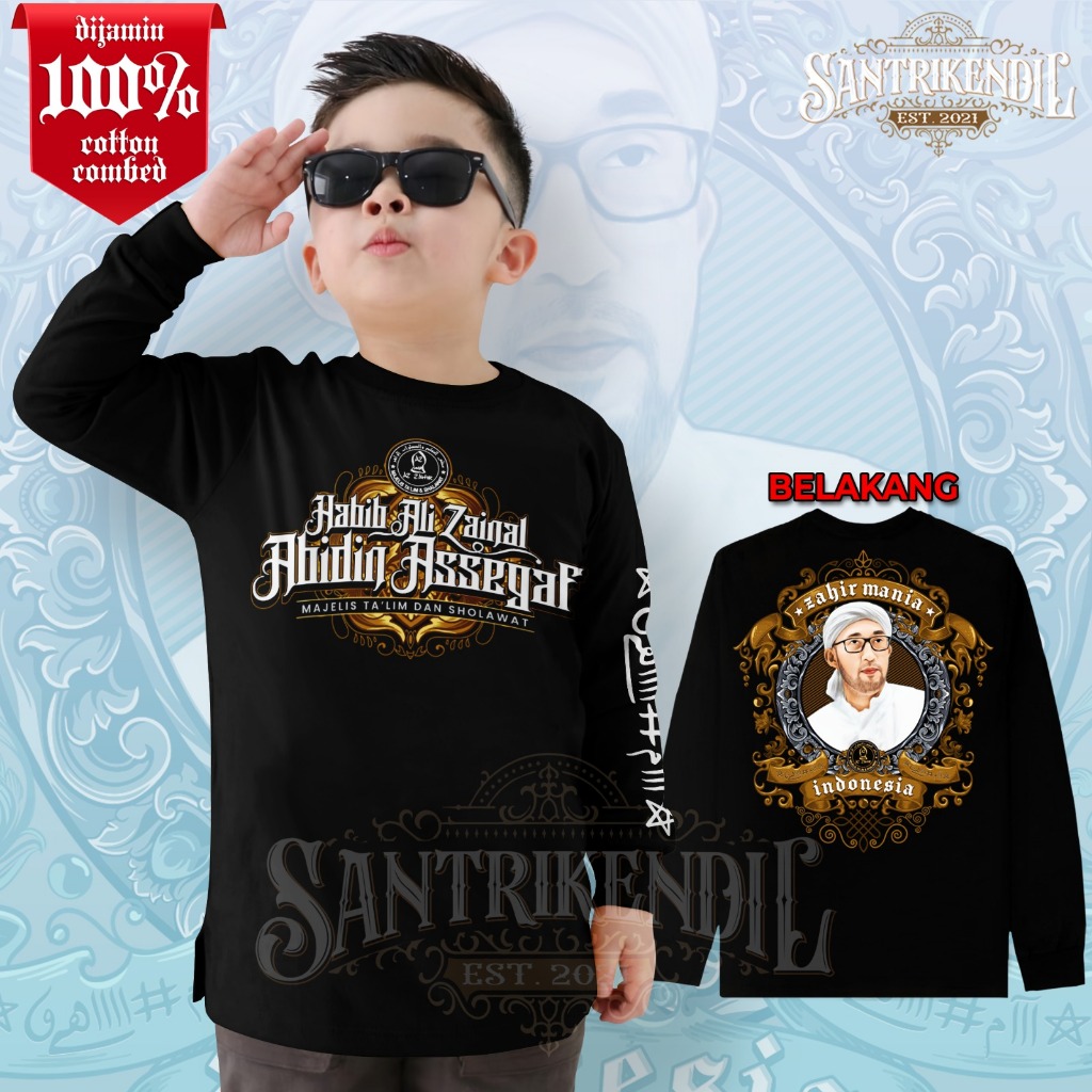 Jual KAOS ZAHIR MANIA ANAK ( SABLON KUNING ) KUALITAS PREMIUM 100% ...