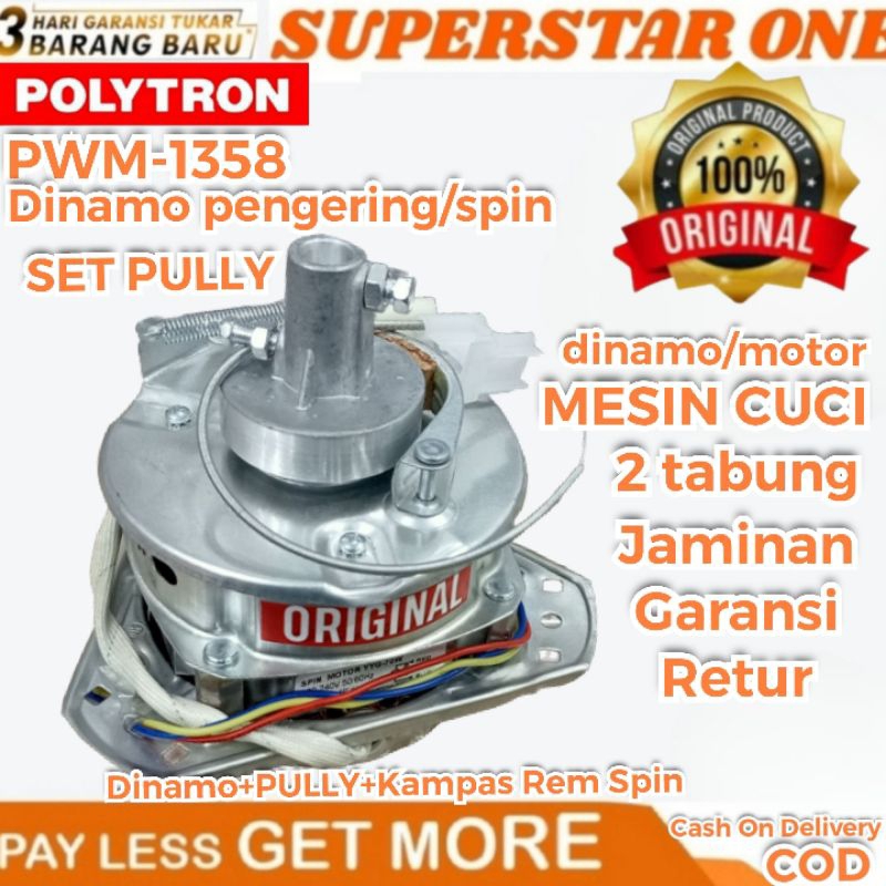 Jual Dinamo/motor SET PULLY mesin cuci polytron PWM-1358/PWM 1358/1358/DINAMO PENGERING/SPIN ...