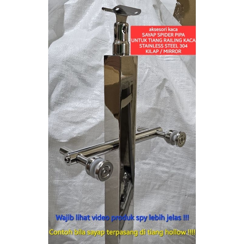 Jual SAYAP SPIDER PIPA KILAP BRAKET GLASS FITTING TIANG RAILIING KACA ...
