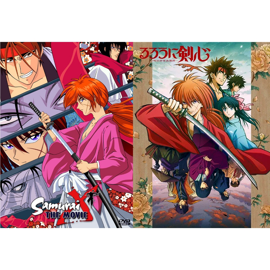 Jual Samurai X | Shopee Indonesia