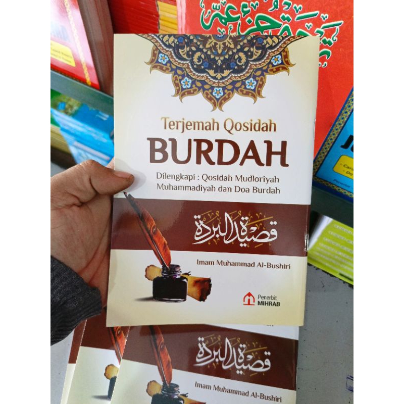 Jual Buku Burdah Terjemah Lengkap A5 Full HVS | Shopee Indonesia