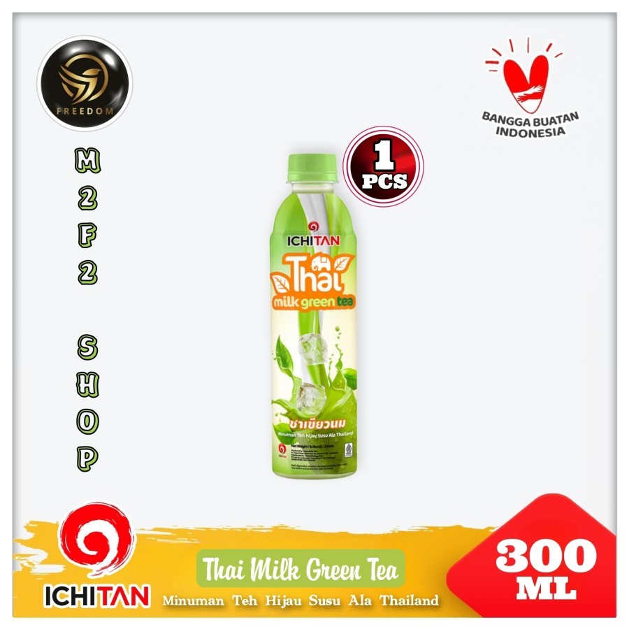 Jual Ichitan Thai Milk Green Tea | Teh Hijau Botol Pet - 300 ml (Kemasan Satuan) | Shopee Indonesia