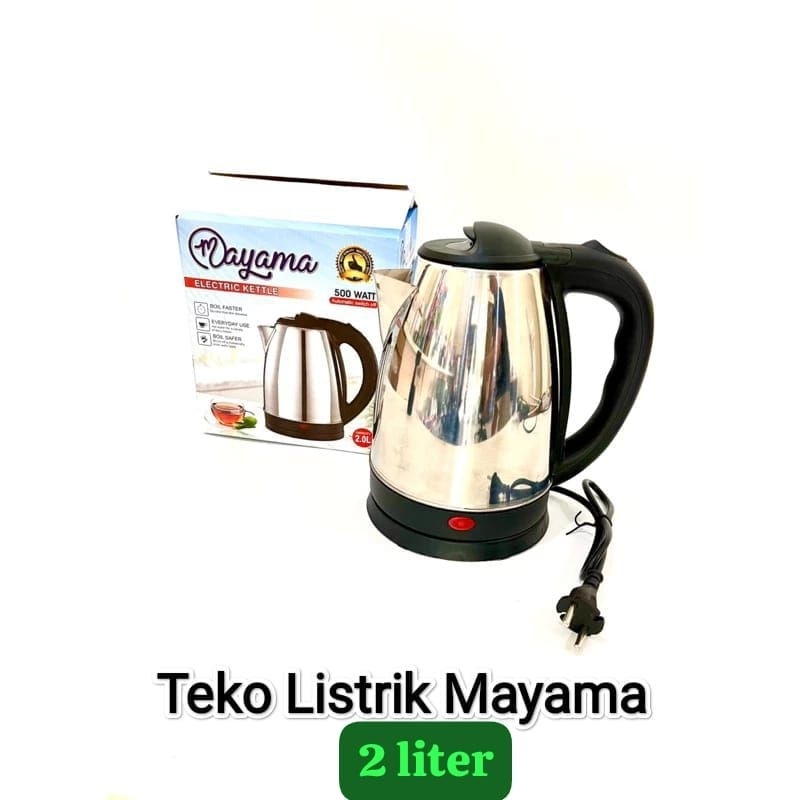 Jual teko / ceret listrik 2 liter mayama # AW | Shopee Indonesia