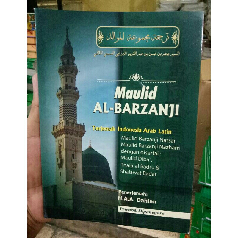 Jual Maulid Al Barzanji Terjemah Indonesia Arab Latin | Shopee Indonesia