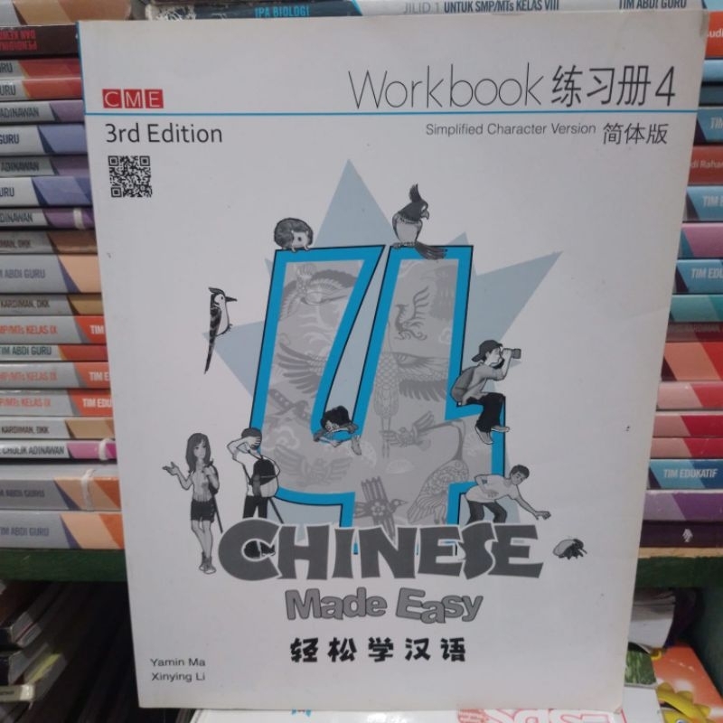 Jual Buku Chinese Made Easy 4 Workbook | Shopee Indonesia