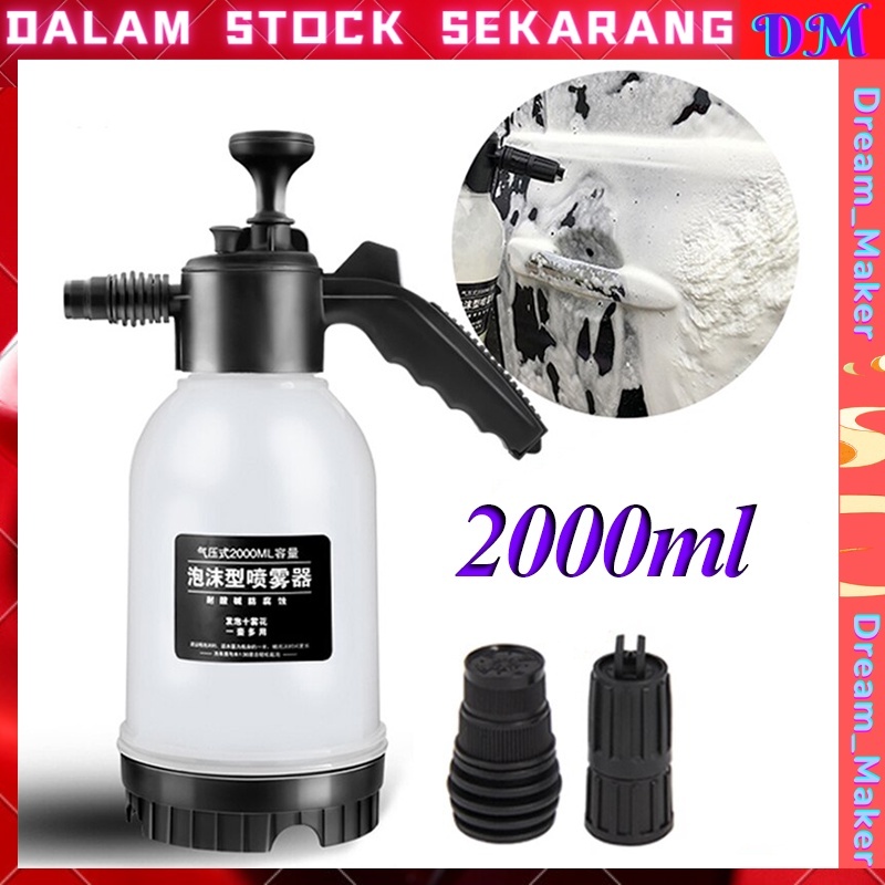 Jual Alat Semprot Cuci Motor Mobil Salju Snow wash Sprayer Proffesional ...