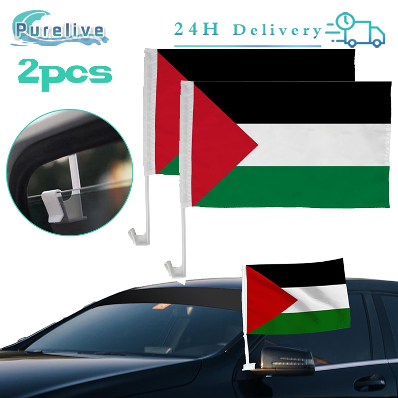 Jual 2Pcs Bendera Mobil Palestina Ukuran 30x45cm Palestina Palestine Car Flag | Shopee Indonesia