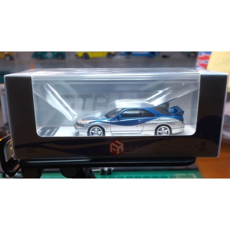 Jual Focal Horizon Nissan Skyline GT-R R33 Fast and Furious | Shopee ...