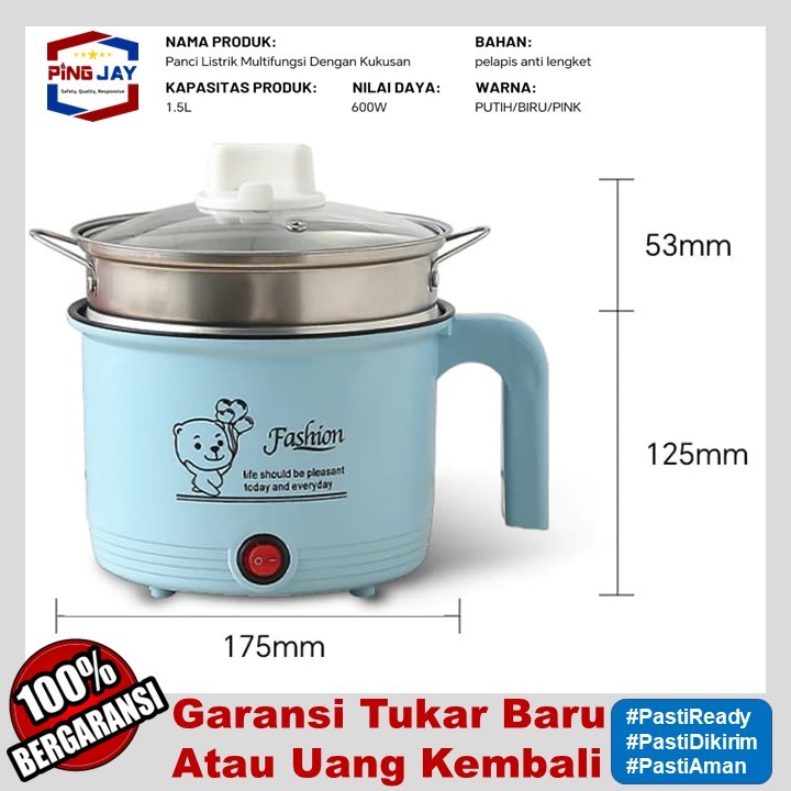 Jual Panci Elektrik Panci Listrik Portable Dengan Kukusan dan Tutup ...