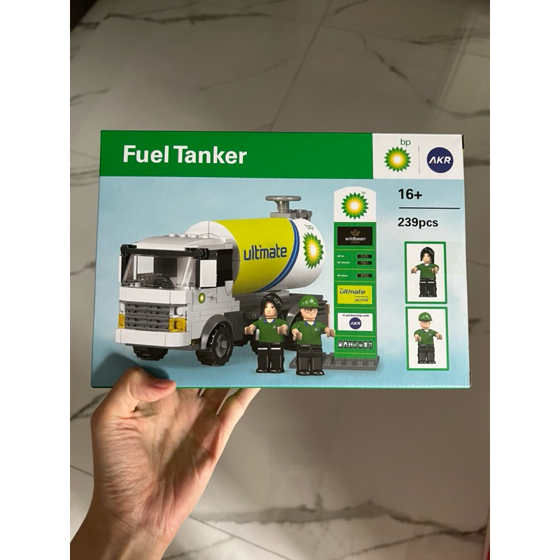 Jual LEGO BP SKR FUEL TANKER KOLEKSI mainan anak (new, segel) | Shopee ...