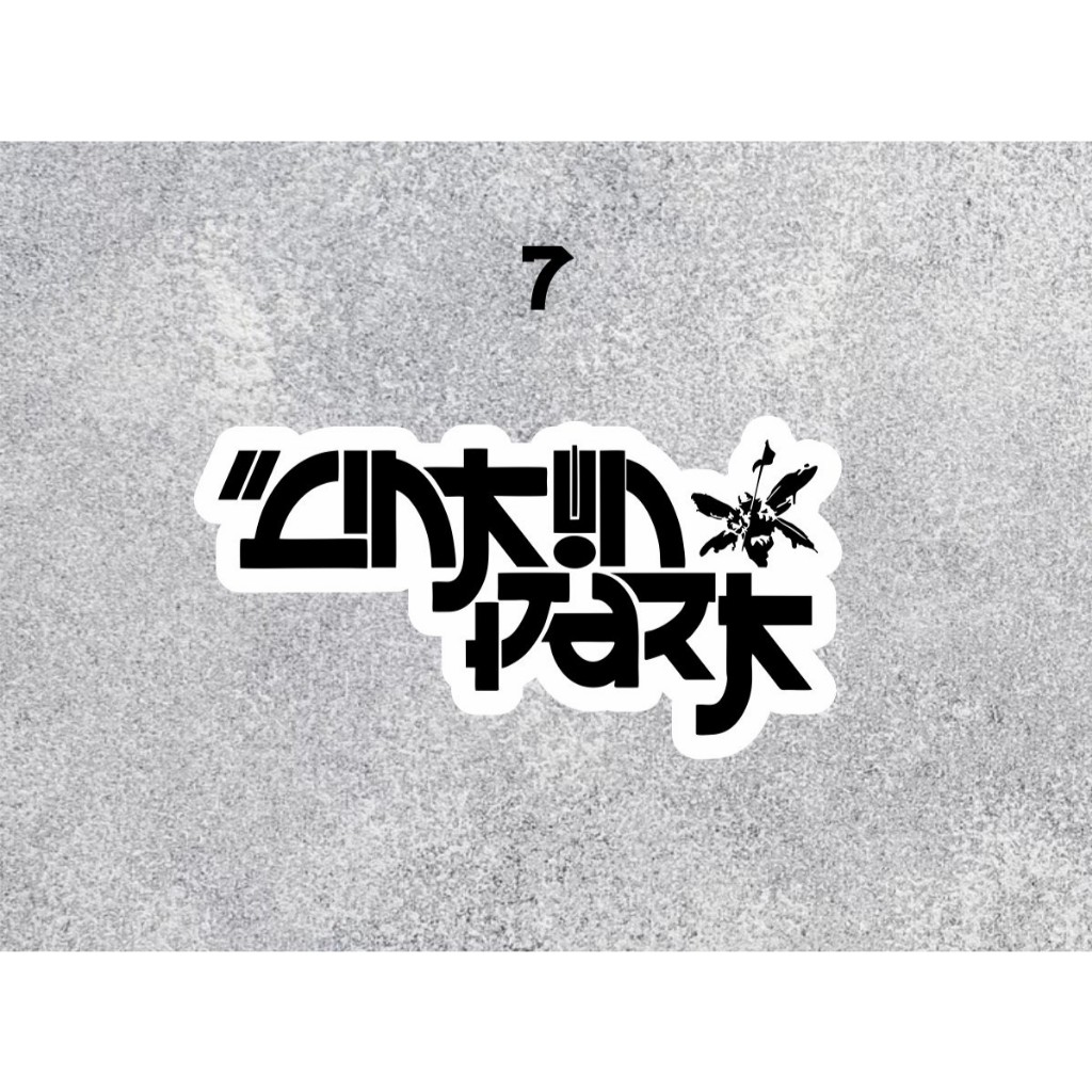 Jual STICKER AESTHETIC / STICKER BAND LEGEND SATUAN / STICKER MOTOR ...