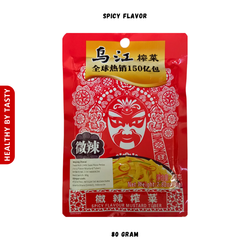 Jual Wu Jiang Acar Sayur Asin Mustard Wu Jiang Hai Dai Si Kelp Iris ...