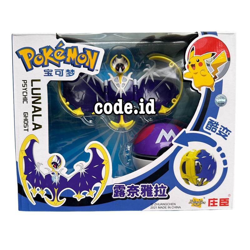 Jual Mainan Figure Pokemon Pokeball / Pokemon Ball / Pokemon Figure ...